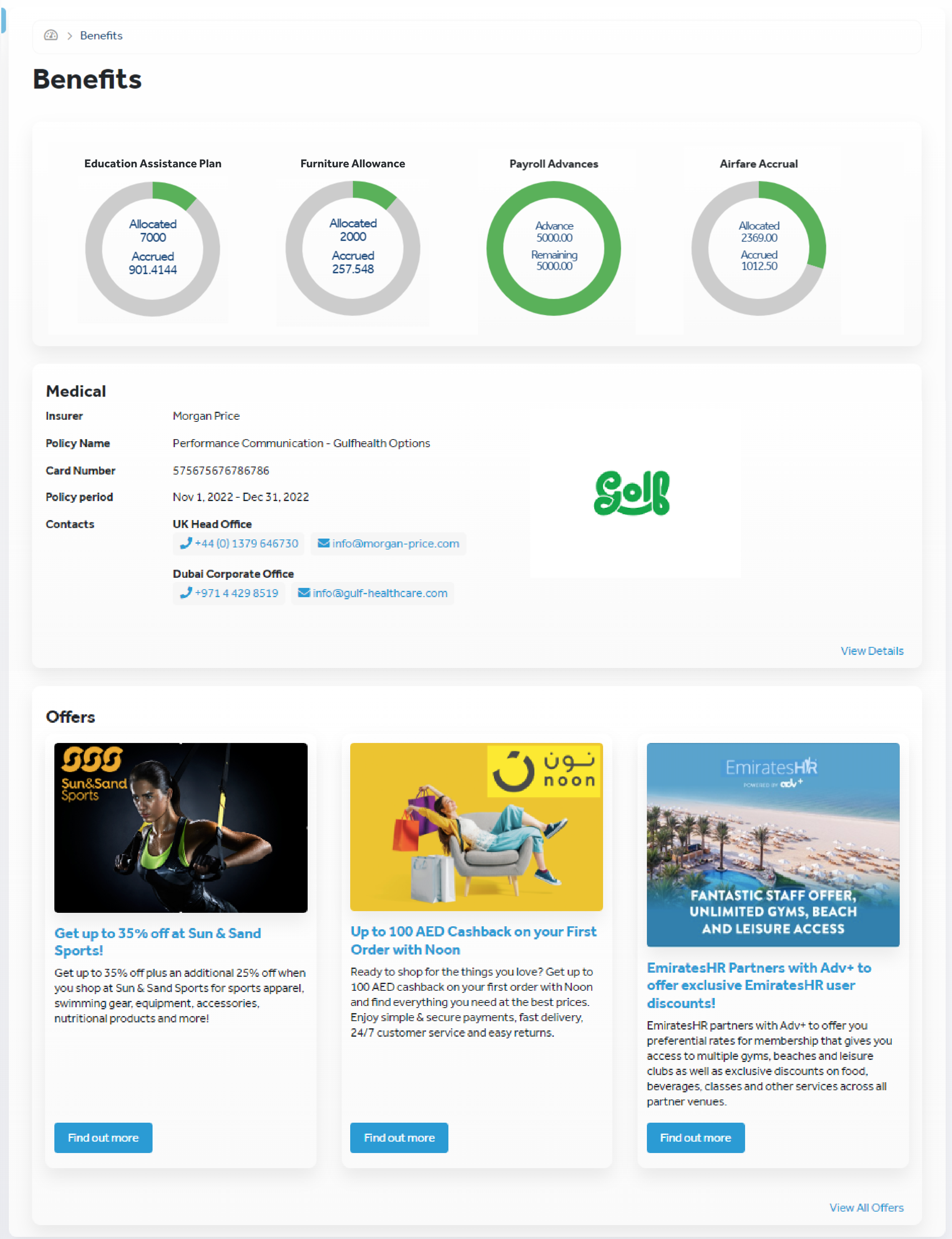 About Benefits – Yomly